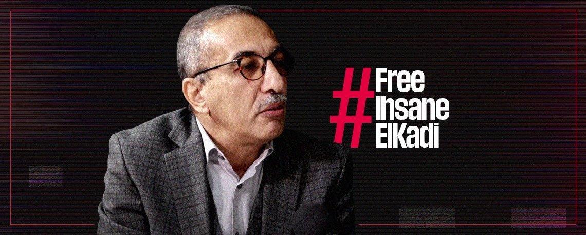 ARGELIA | #FreeIhsaneElKadi: RSF lanza una petición para instar a las ...